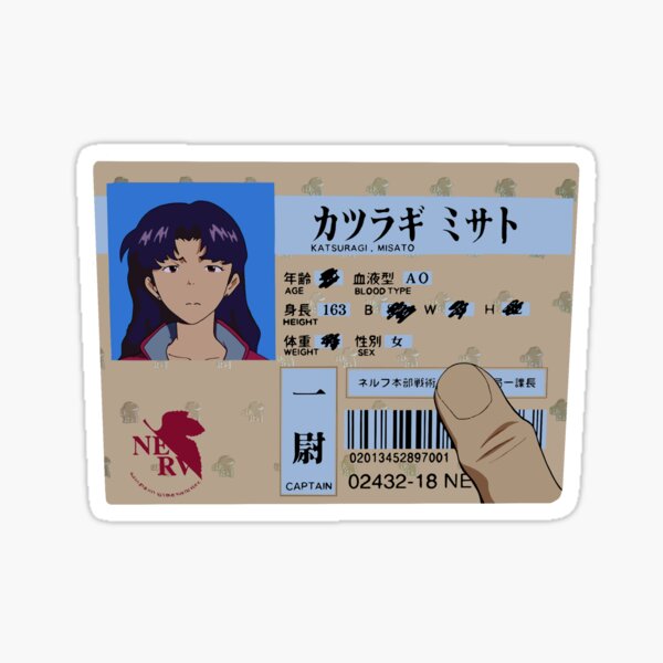 "Misato ID Card" Sticker by anajadel | Redbubble