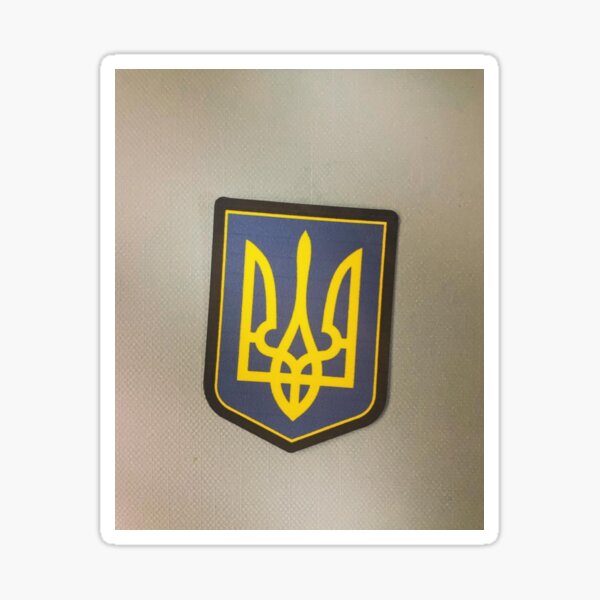 "Ukrainian shield " Sticker by ManitouMirage | Redbubble