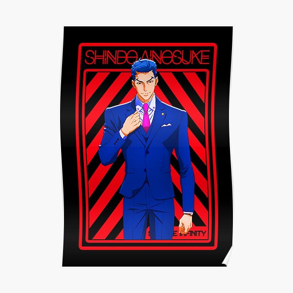 "SHINDO AINOSUKE" Poster for Sale by UNCHMUNCH | Redbubble