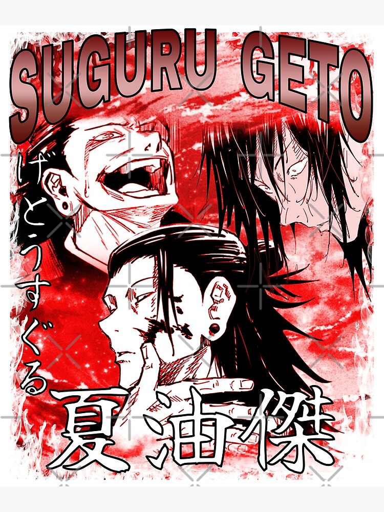 "Suguru Geto, Gojo Friend, Jujutsu Kaisen Anime, JJK Manga, Otaku GIFT ...