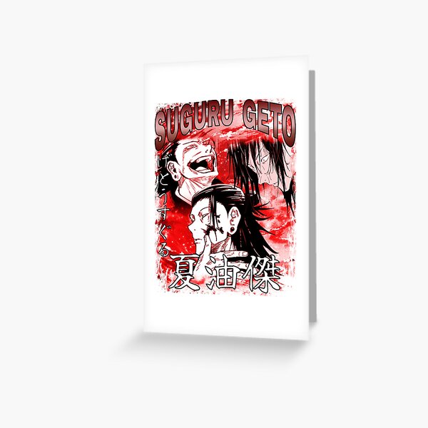 "Suguru Geto, Gojo Friend, Jujutsu Kaisen Anime, JJK Manga, Otaku GIFT ...