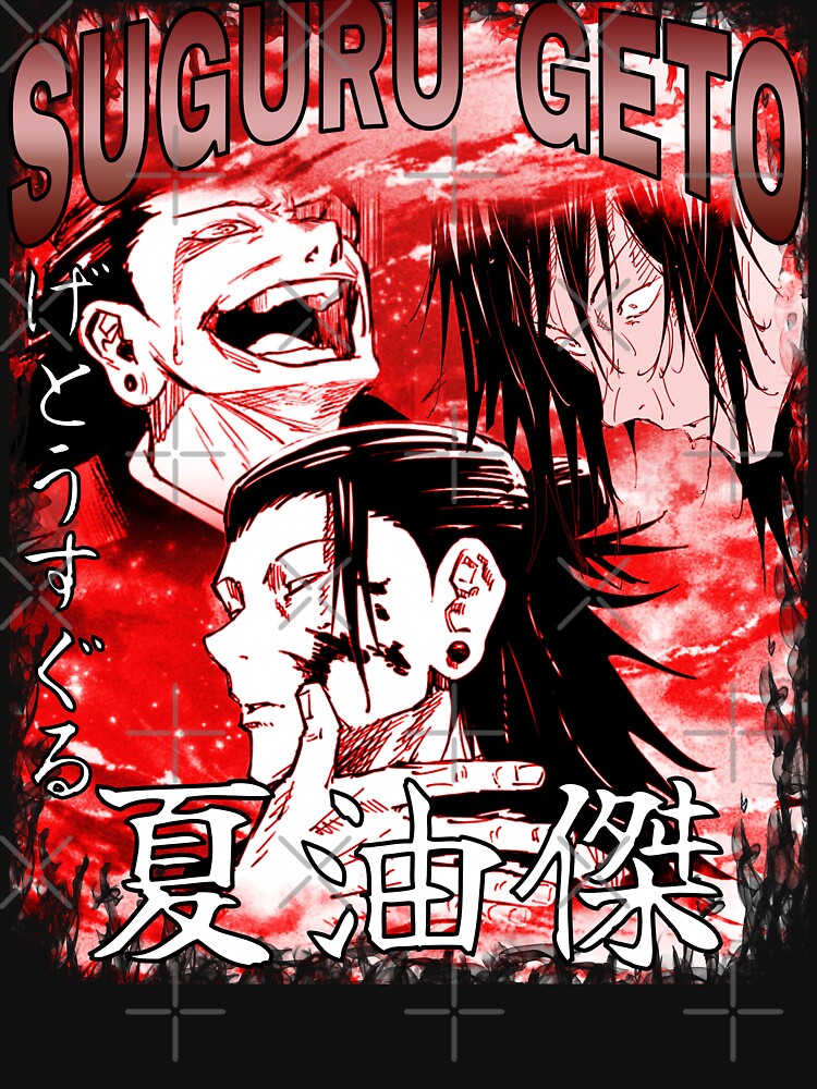 "Suguru Geto, Gojo Friend, Jujutsu Kaisen Anime, JJK Manga, Otaku GIFT ...