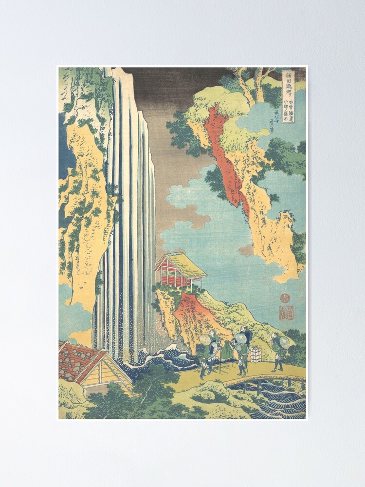 "Ono Waterfall on the Kisokaido - Katsushika Hokusai Waterfall at Ono ...