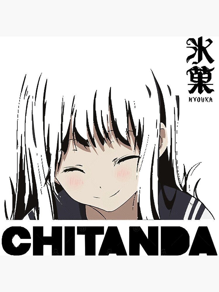 "Chitanda Eru " Poster for Sale by BethanyBishop | Redbubble