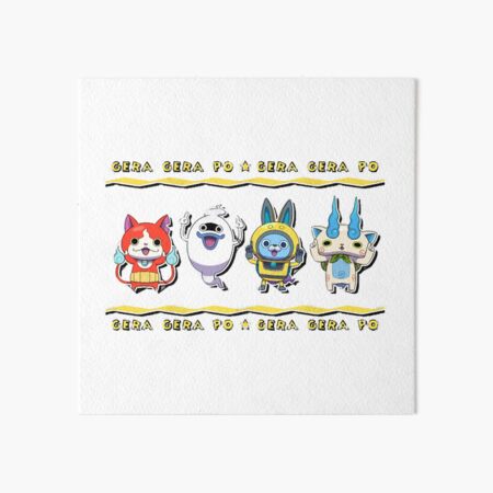 "Gera Gera Po! " Art Board Print by JohnHoolan | Redbubble