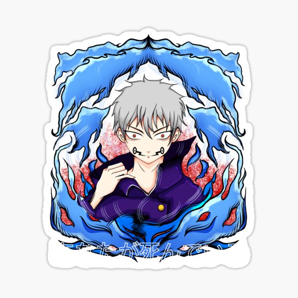 "Inumaki Toge - Jujutsu Kaisen" Sticker by Emreydesign | Redbubble