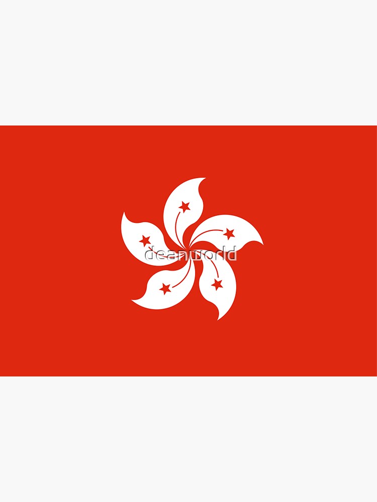 "I Love Hong Kong - Country Code HK T-Shirt & Sticker" Sticker for Sale ...