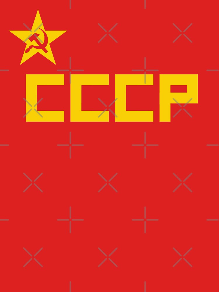 "CCCP Star" T-shirt for Sale by Thelittlelord | Redbubble | cccp t ...