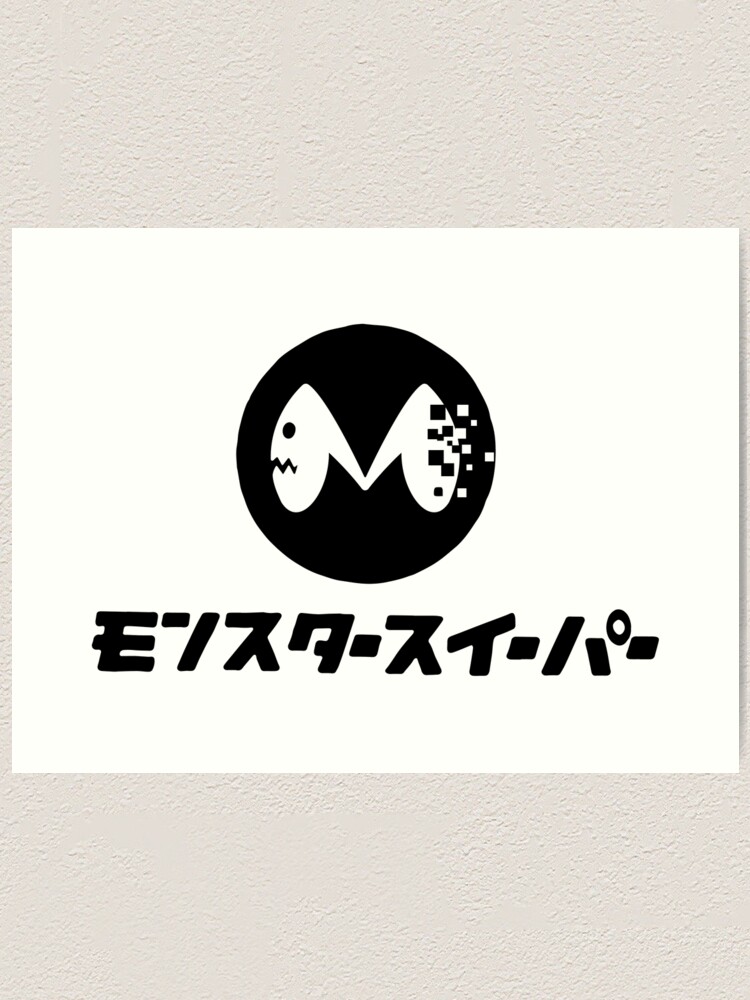 " Kaiju No. 8 Monster Sweeper Inc." Art Print for Sale by Guidux ...