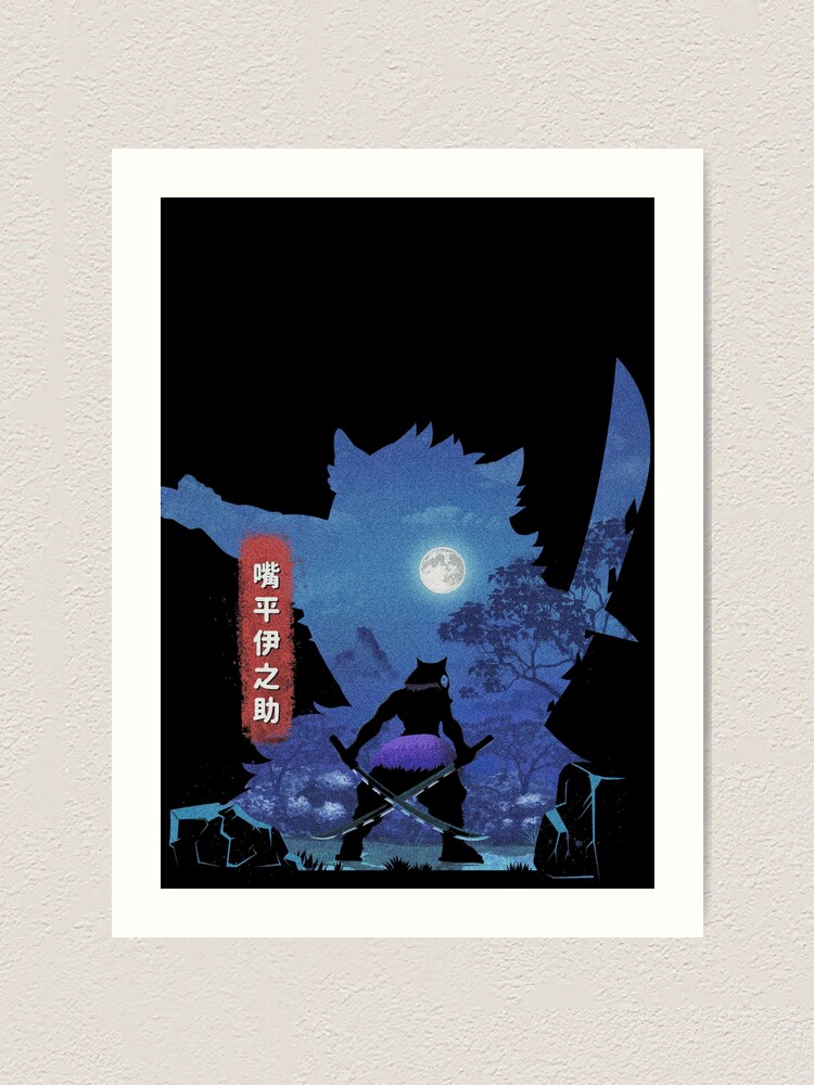 "Inosuke Blue Silhouette Illustration - Demon Slayer Japanese Anime ...