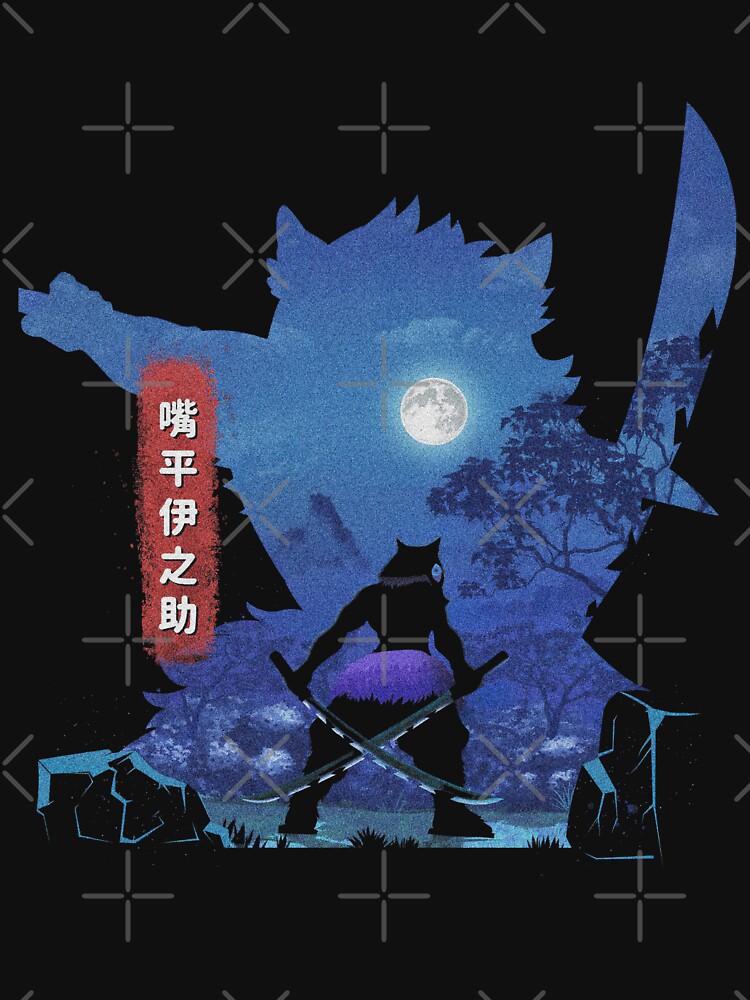 "Inosuke Blue Silhouette Illustration - Demon Slayer Japanese Anime" T ...
