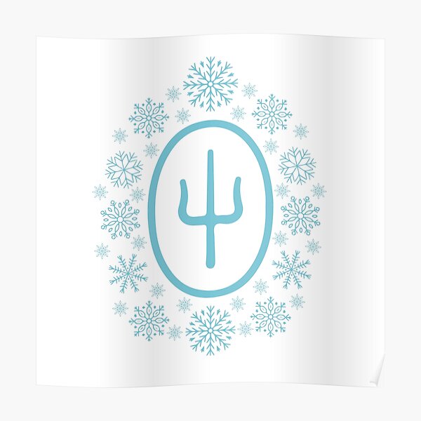 "21p new logo" Poster for Sale by Humaras | Redbubble