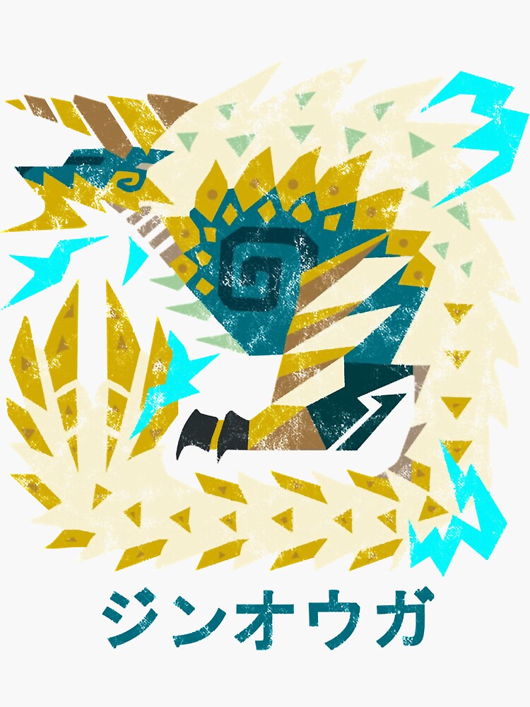 "Monster Hunter World Iceborne Zinogre Kanji Icon" Sticker for Sale by ...