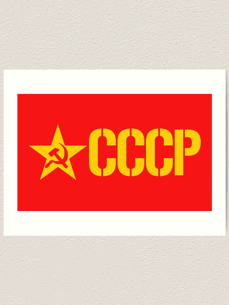 "CCCP STENCIL" Art Print for Sale by Thelittlelord | Redbubble
