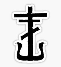 Mcr: Stickers | Redbubble