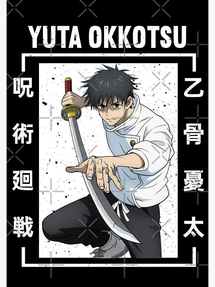Impression photo « Okkotsu Yuta - Jujutsu Kaisen 0 », par ...