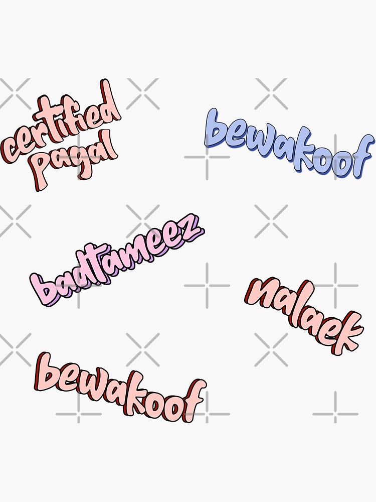 "Desi Sticker Pack | Funny Hindi, Urdu Quote" Sticker by PardesiGuy ...