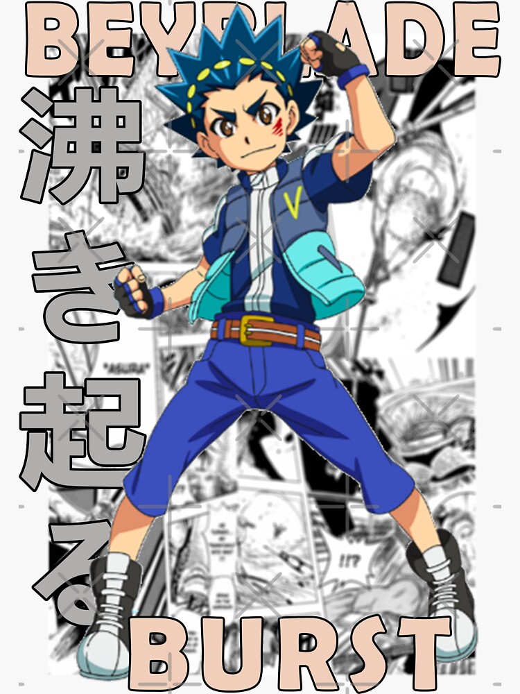 "Valt Aoi Beyblade Burst Beiburedo Basuto Manga Style Design" Sticker ...