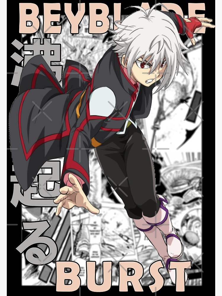 "Shu Kurenai Beyblade Burst Beiburedo Basuto Manga Style Design" Poster ...