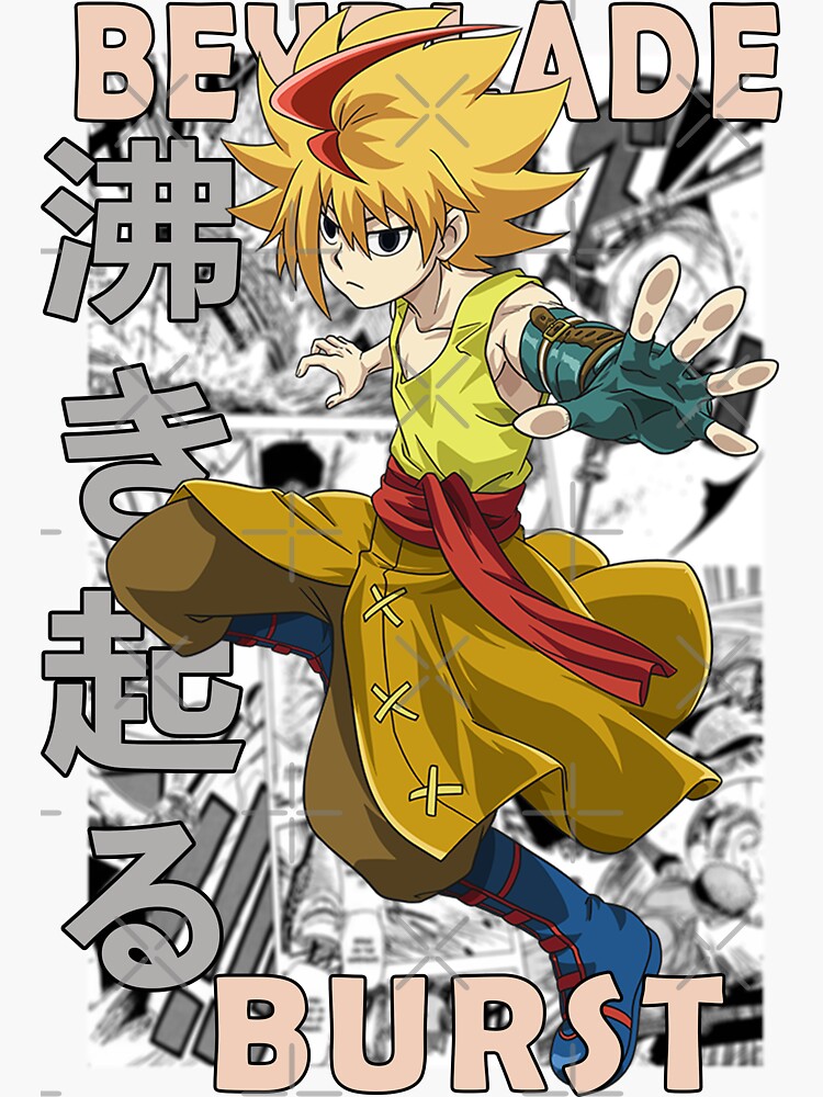 "Free De La Hoya Beyblade Burst Beiburedo Basuto Manga Style Design ...