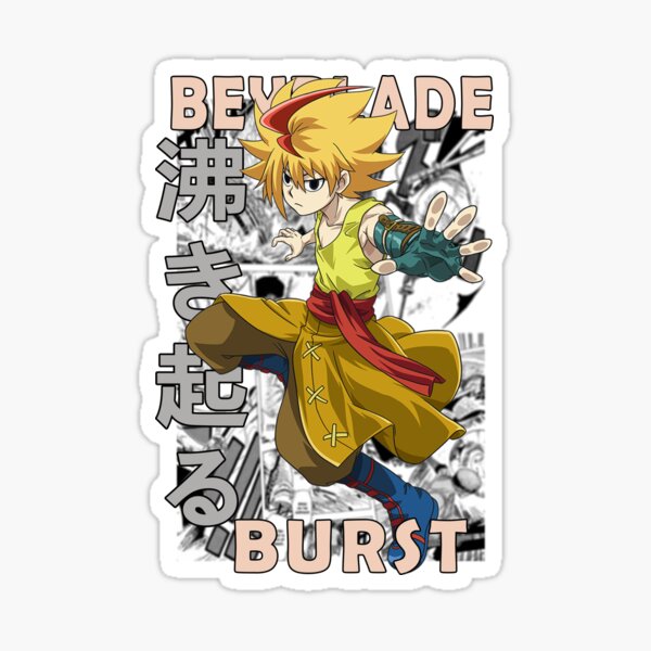 "Free De La Hoya Beyblade Burst Beiburedo Basuto Manga Style Design ...