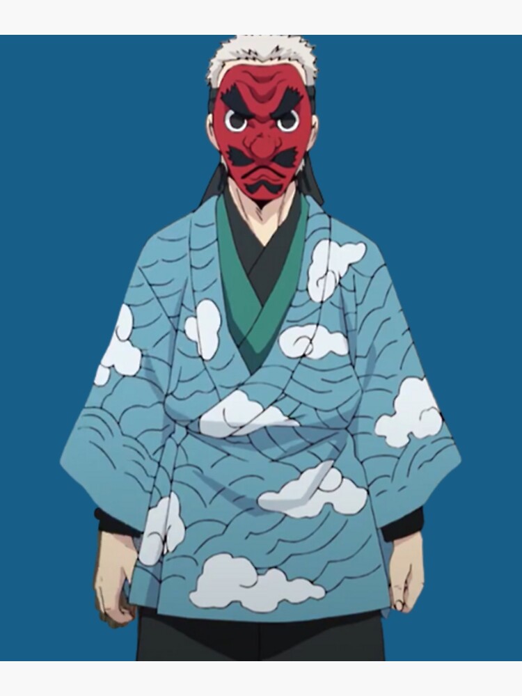 "urokodaki kimetsu no yaiba " Art Print by candtee | Redbubble