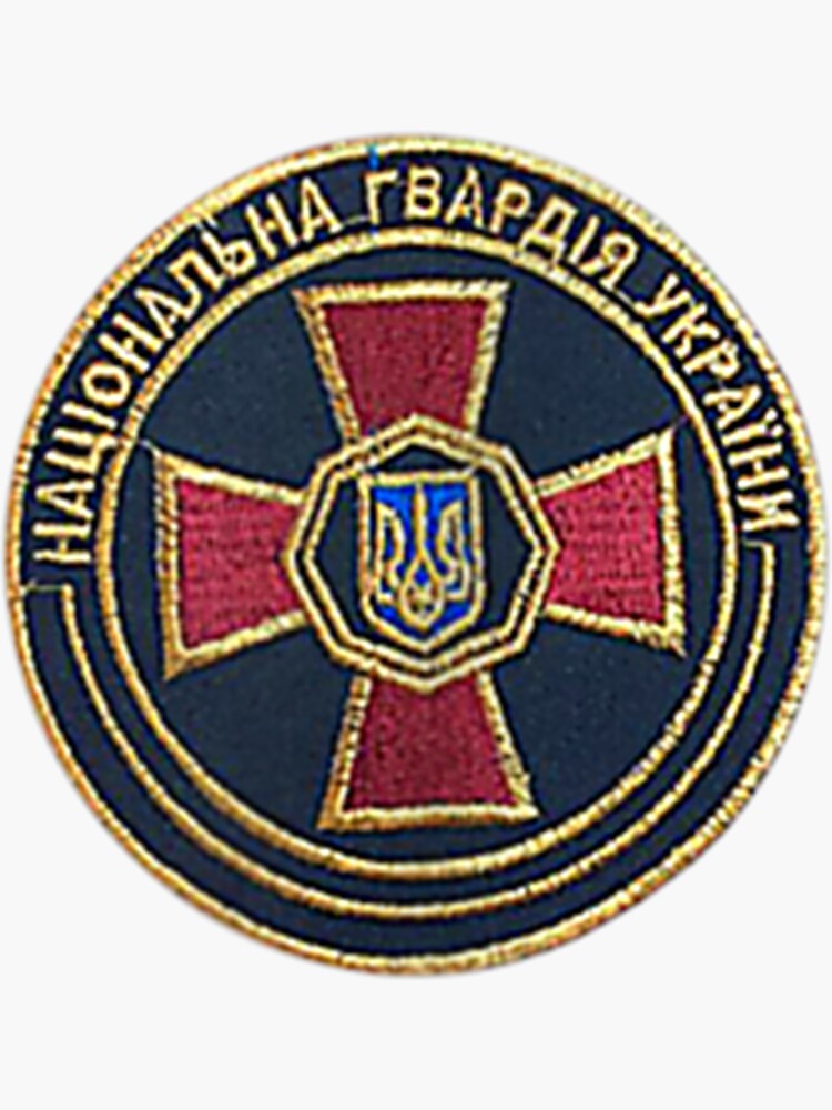 "ATO Cross Tryzub Ukraine Volodymyr Zelensky President " Sticker by ...