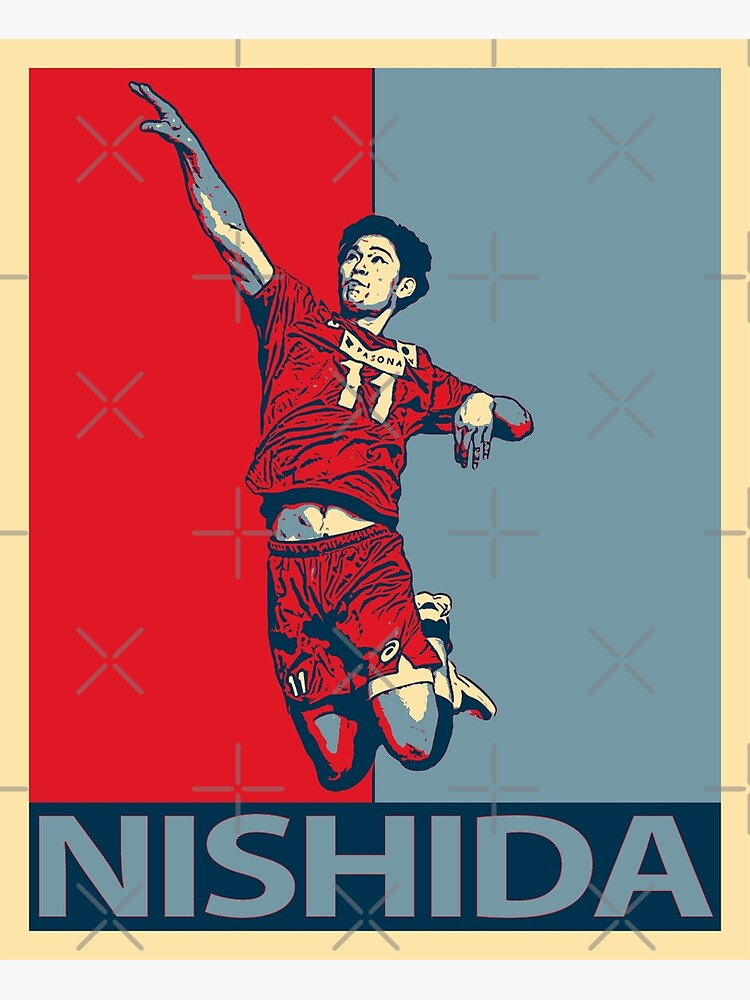 "Yuji Nishida" Poster for Sale by RuizStore | Redbubble