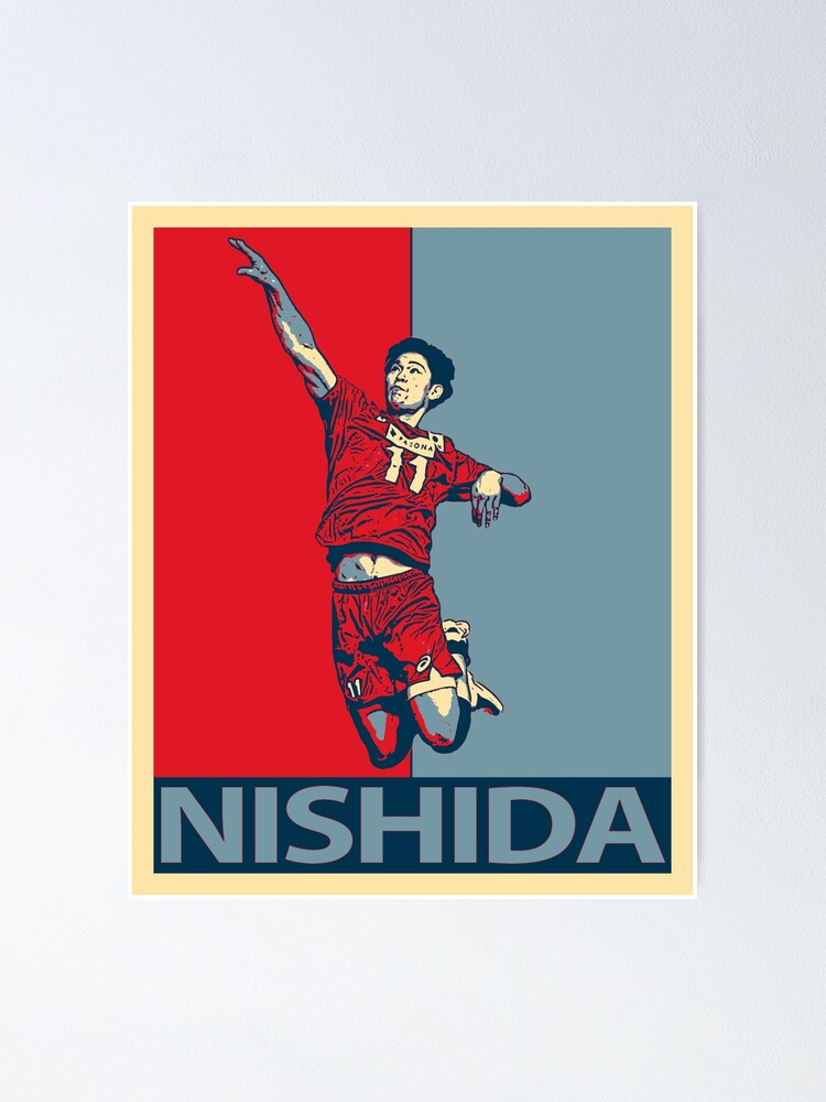 Ni Shida Logo After The Rain – Wikipedia