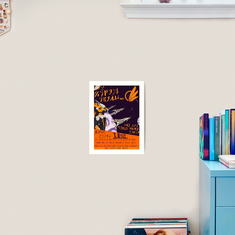 ""The Galaxy Awaits" Avali Poster" Sticker for Sale by ToddAvali ...
