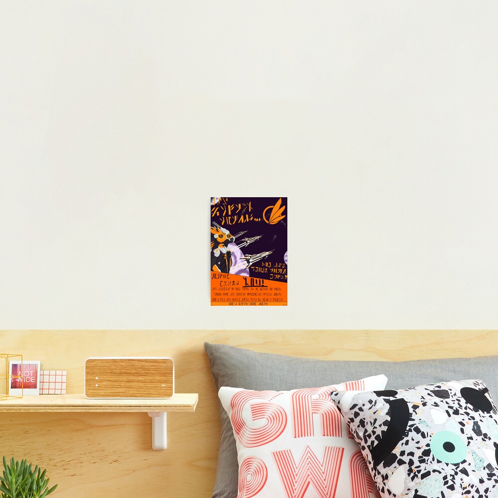 ""The Galaxy Awaits" Avali Poster" Poster for Sale by ToddAvali | Redbubble
