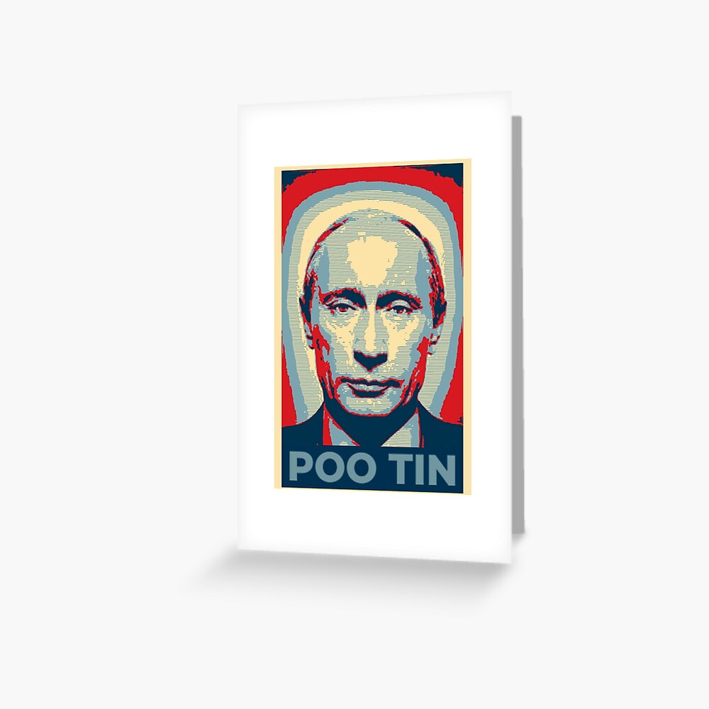 "Poo Tin Meme" Greeting Card by ArtLimitless | Redbubble