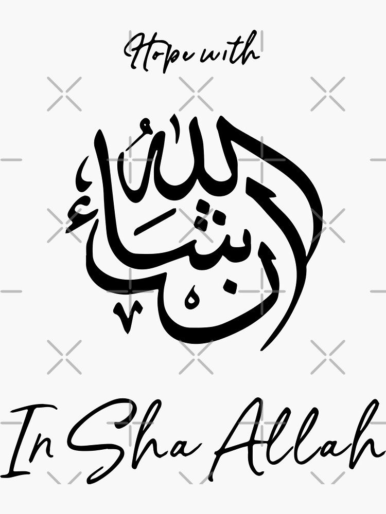 "Hope with Insha'Allah Modern - Islamic art " Sticker for Sale by ...