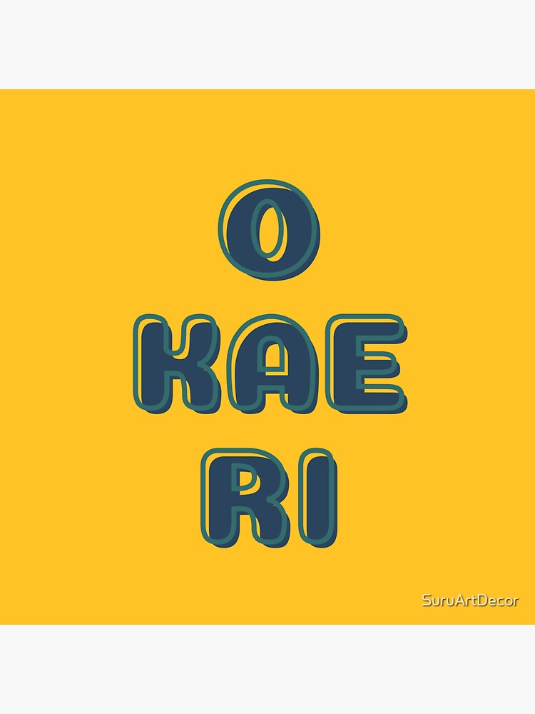 "OKAERI typography, minimalist and colourful" Sticker by SuruArtDecor ...