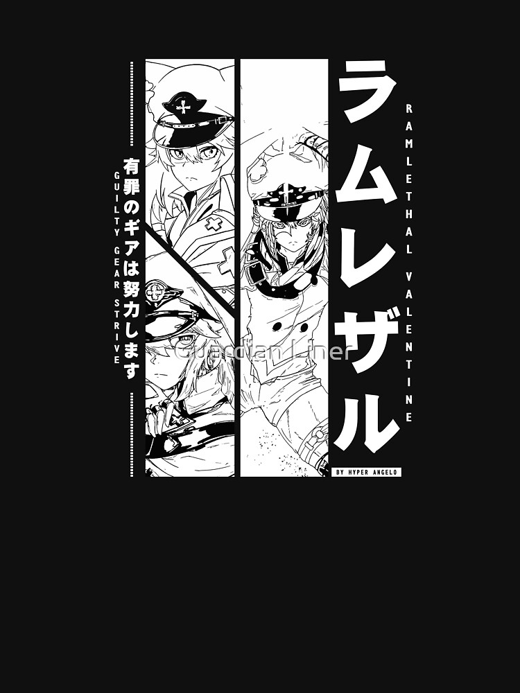 "Guilty Gear Ramlethal" T-shirt for Sale by lasangelo | Redbubble ...