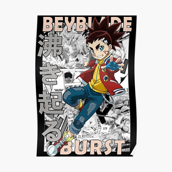 "Aiger Akabane Beyblade Burst Beiburedo Basuto Manga Style Design ...