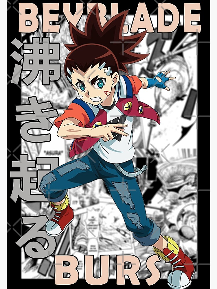 "Aiger Akabane Beyblade Burst Beiburedo Basuto Manga Style Design ...