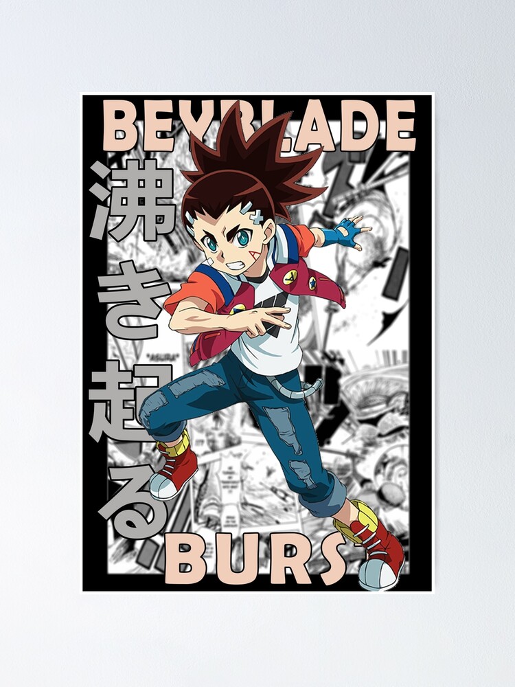 "Aiger Akabane Beyblade Burst Beiburedo Basuto Manga Style Design ...