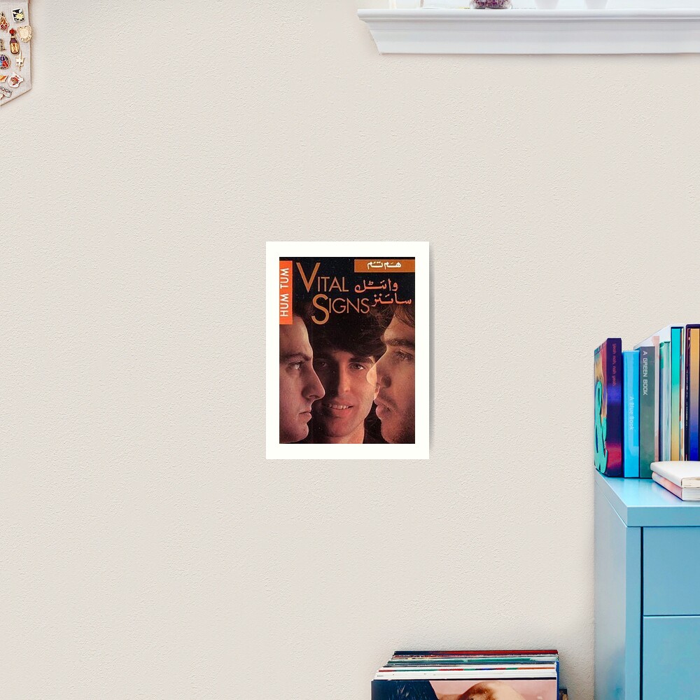 "Vital Signs - Retro 90's Pop Band - Hum Tum Album Cover" Art Print by ...