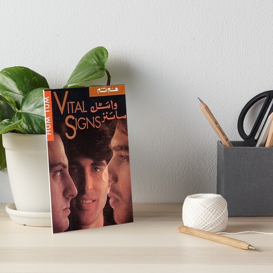 "Vital Signs - Retro 90's Pop Band - Hum Tum Album Cover" Art Board ...