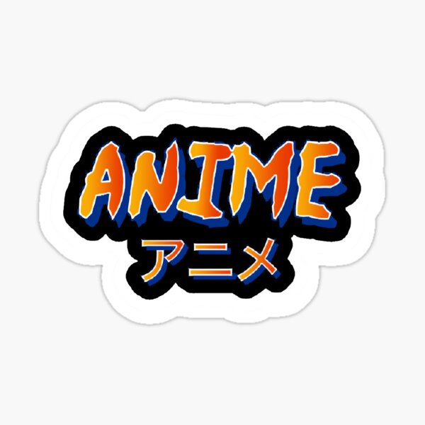 "Anime Logo" Sticker by KennethDou8 | Redbubble