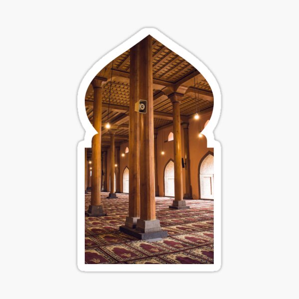 " Muslim Faith .religious and Motivational and inspirational Sticker ...