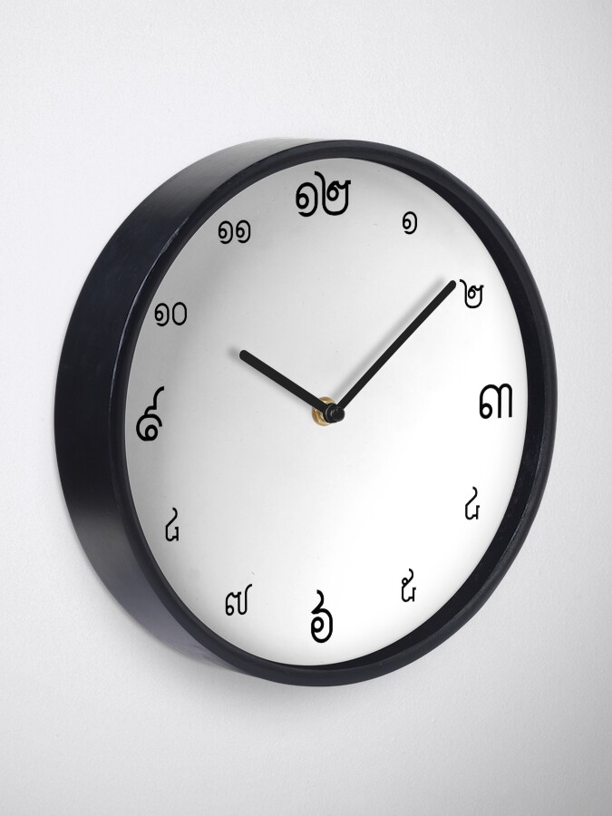 "Minimal clock with looped style Khmer numerals លេខខ្មែរ" Clock for ...