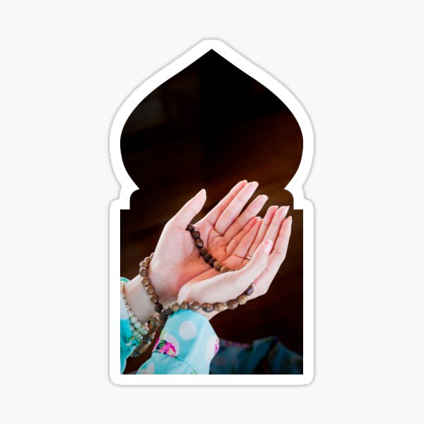 " Muslim Faith.religious and Motivational and inspirational Sticker ...