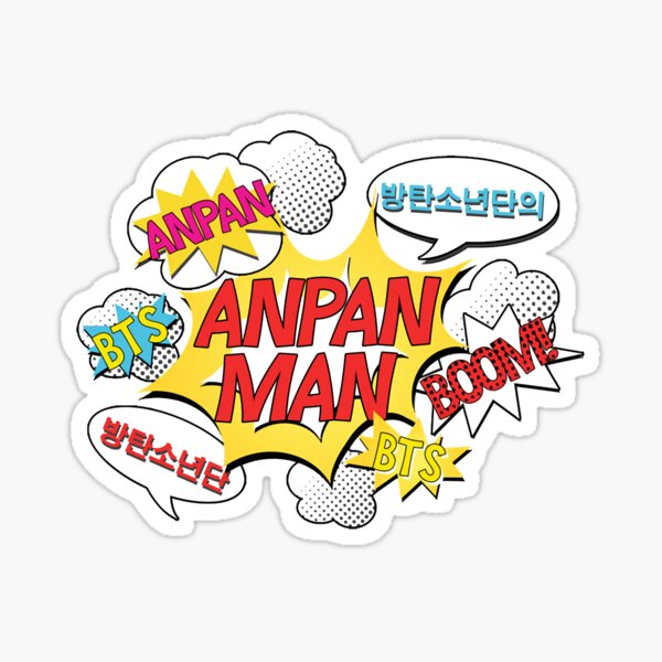 "New Superhero Anpanman!" Sticker by Lianes14 | Redbubble