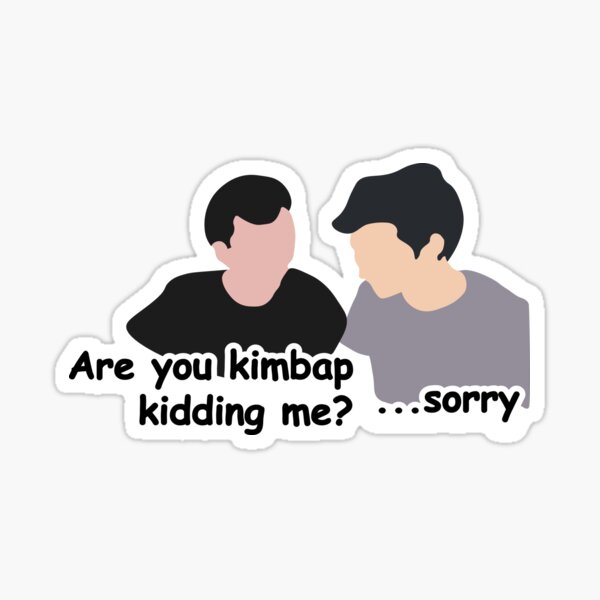 "Are you kimbap kidding me? Seventeen Boo Seungkwan Quote" Sticker by ...