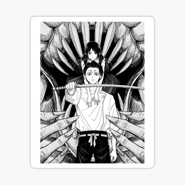 "yuta okkotsu Jujutsu Kaisen 0 movie Graphic " Sticker by DrakepaceArt ...