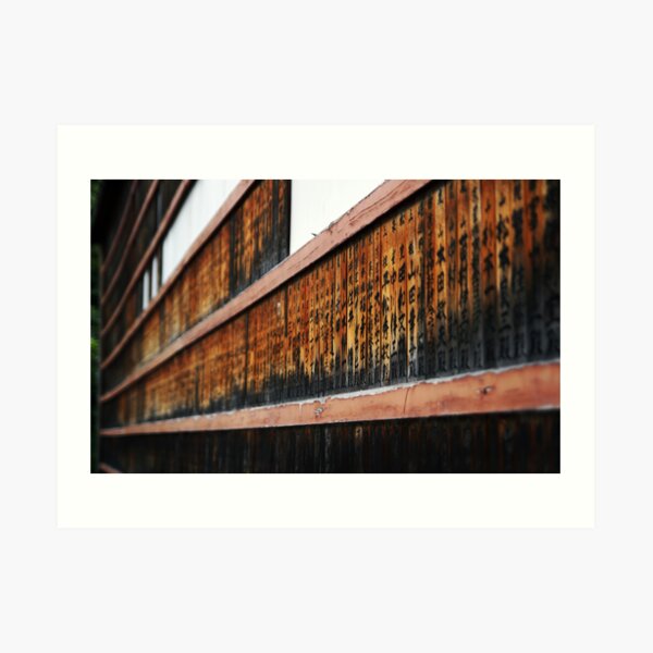 Roll Call Art Prints | Redbubble