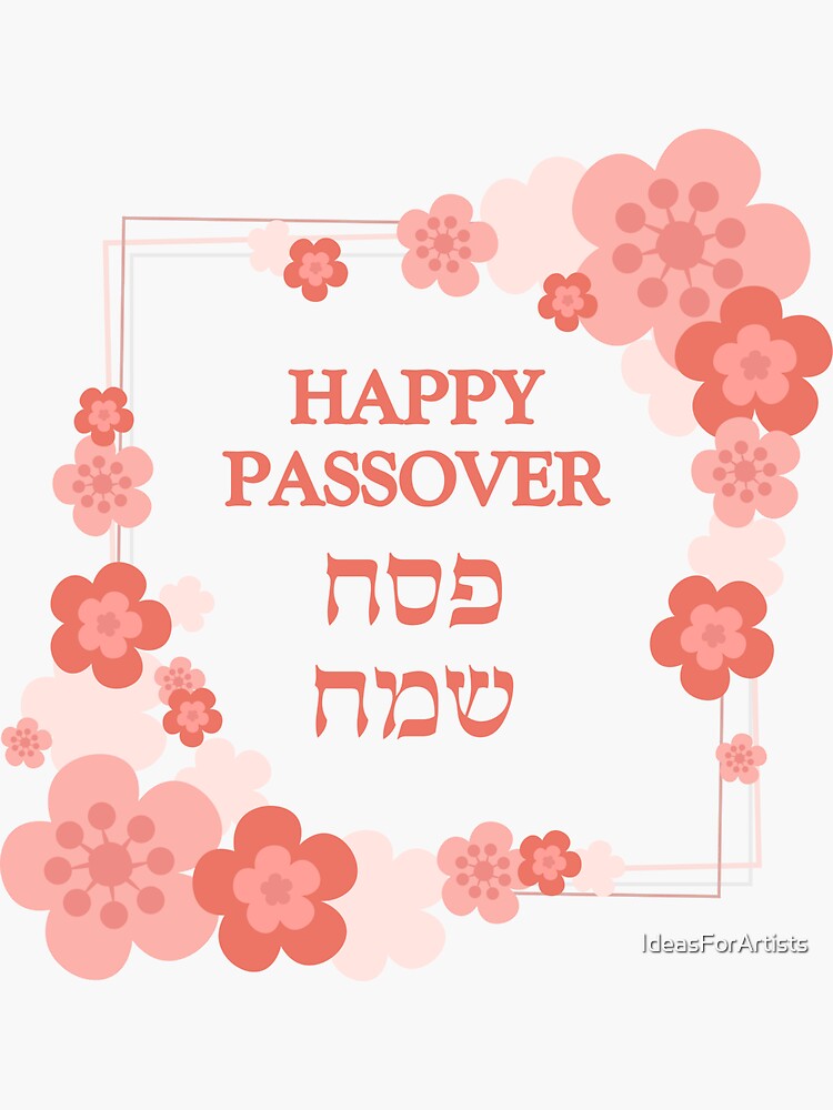 "Happy Passover in Hebrew and English with Spring Flowers" Sticker by ...