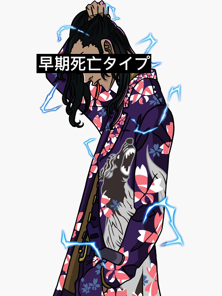 "Early Death Type Sticker" Sticker by DjbGraphics | Redbubble